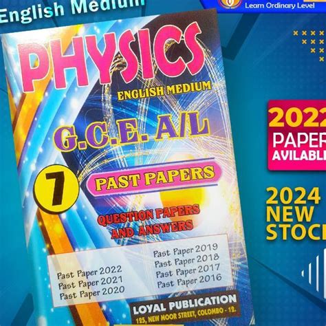 Al Physics English Medium Past Paper Book Darazlk