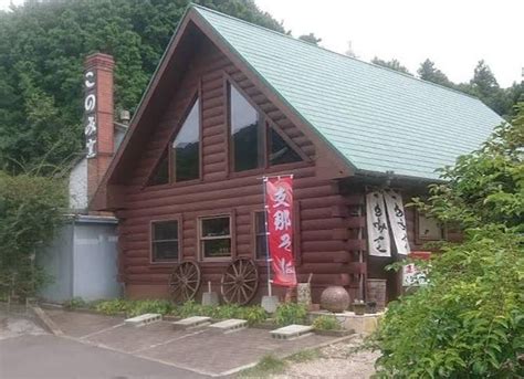 Tomosさんの口コミ （ランチ）：支那そば このみ Retty 日本最大級の実名型グルメサービス