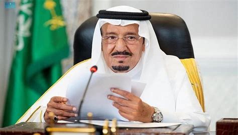 أمر ملكي سعودي جديد إعفاء مستشار وزير الداخلية من منصبه
