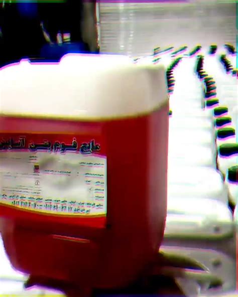 مایع فوم بتن آسایش