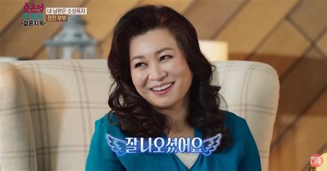섹스리스 부부 만난 오은영‘적나라한 성性상담에 방심위 판단은