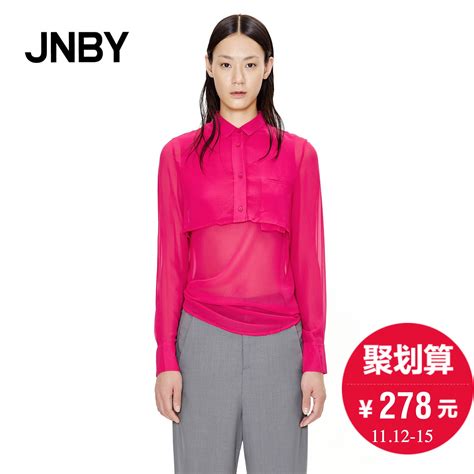 Jnby江南布衣正品女装秋新款假两件长袖丝绸衬衫内配上衣5e61151qldpersonvalue