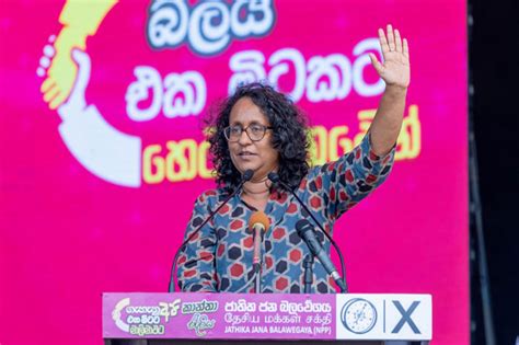 Dr Harini Amarasuriya Appointed As New Prime Minister Of Sri Lanka