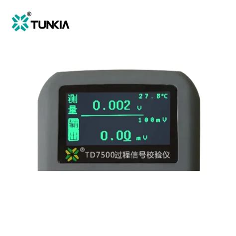 Tunkia Advanced Precision 4 20ma Loop Process Calibrator Rtd Thermocouple Handheld Multifunction