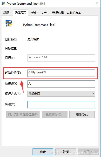 Win10 运行python文件闪退 Cmd执行python命令报错：python 不是内部或外部命令，也不是可运行的程序 或批处理文件python脚本能在win10上运行换到