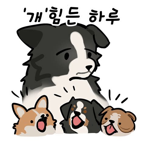 팔월드 [팰월드] 초반 추천 팁과 스탯 거점 배치 지도 공략 가이드 2024년 2월