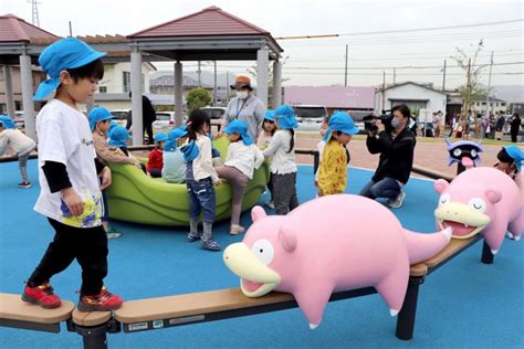 ヤドンたちと遊ぼう 綾川新公園にポケモン遊具 世代超えた交流の場に ニュース COOL KAGAWA 四国新聞社が提供する香川