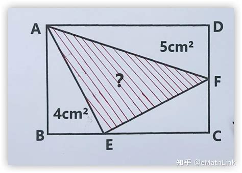 五年级：长方形面积20，两个三角形面积分别是4和5，求阴影面积 知乎