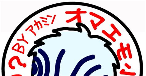 鬼滅の刃 【鬼滅定期】 響凱先生に教わりたいのイラスト Pixiv