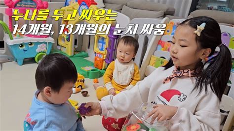 나도 누나가 필요해요 엄마 Youtube