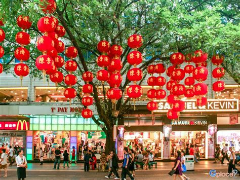 ถนนคนเดินเป่ยจิงลู่ Beijing Lu