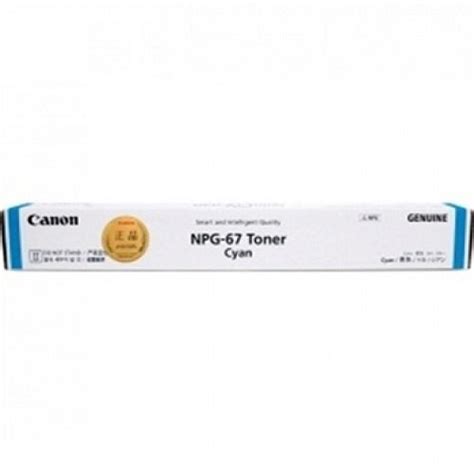 Black Canon NPG 67 Toner Cartridges Full Set at Rs 11200 in Mumbai | ID ...