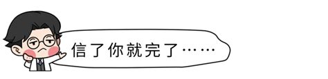 62岁男子坚持每天生吃大蒜灭菌、抗肿瘤，6个月后健康情况如何？