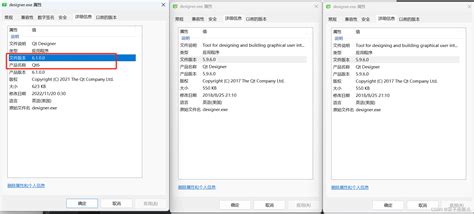 PyCharm运行PyQT6 四 百篇文章学PyQT pycharm pyqt6 CSDN博客