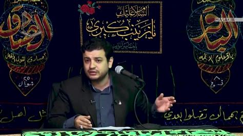سخنرانی استاد رائفی پور امام شناسی جلسه 4 تهران حسینیه حضرت