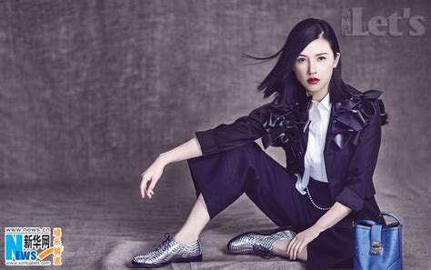 Actress Yang Zishan Releases Fashion Shots China Entertainment News