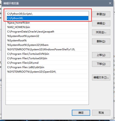 window搭建python环境 mvpbang 博客园