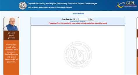 Gseb Hsc Result 2023 Out Commerce And Arts Result Link