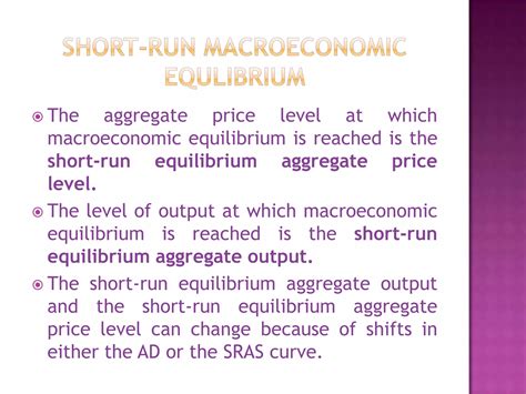 Module 19 Equilibrium In The Aggregate Demand Aggregate Supply Model Ppt
