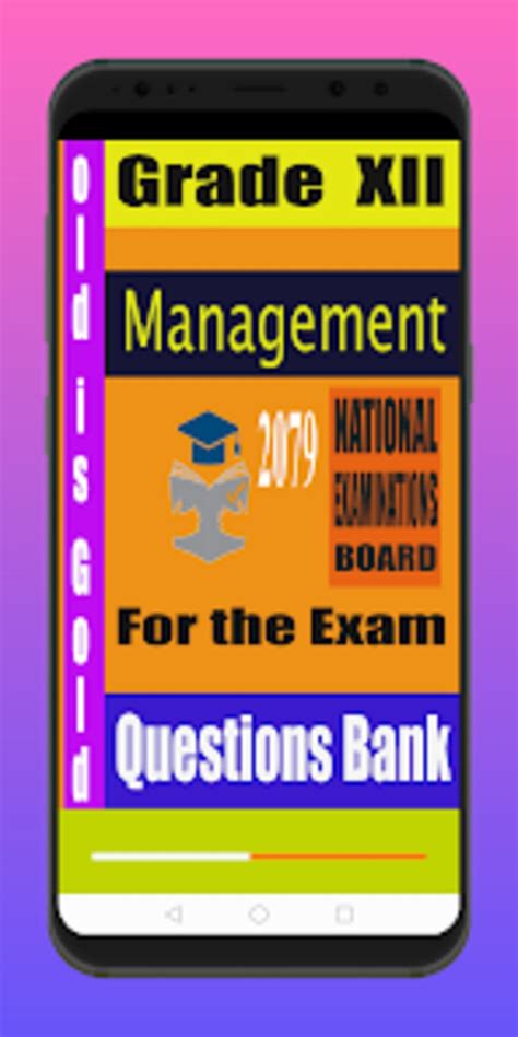 Neb Management Class 12 For Android Download