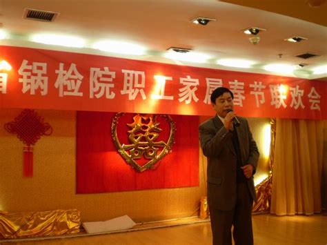 江西省锅炉压力容器检验检测研究院