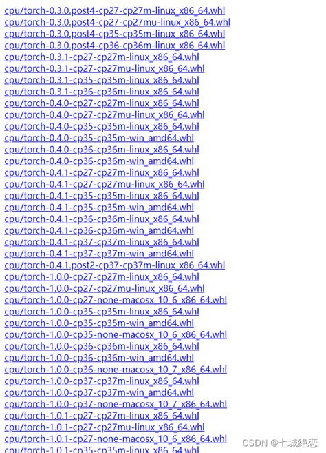 零基础，如何搭建yolov5python 部署yolov5 Csdn博客