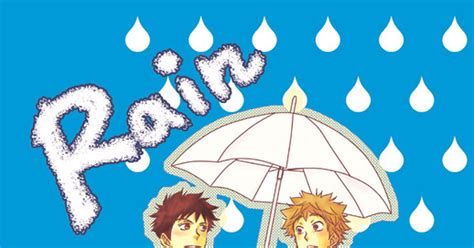 おお振り おお振り：過去絵 さじのマンガ 阿部 三橋 アベミハ Pixiv