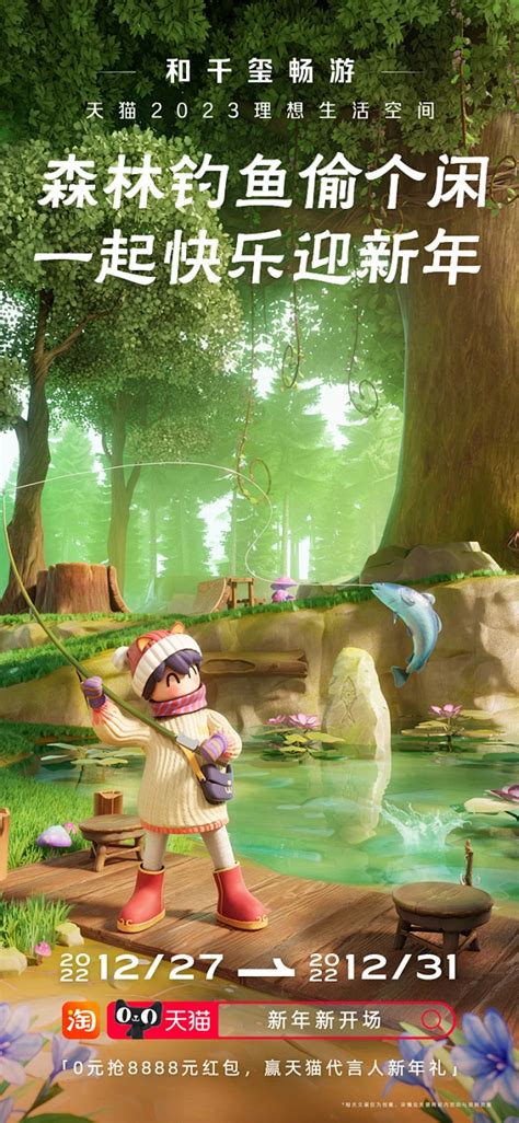 图片 待分类图片素材 花瓣网