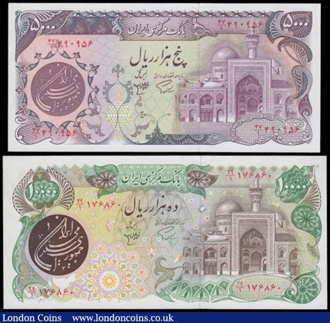 Iran 1981 Issue High Denominations 2 5000 Rials Pick 130 And 10000