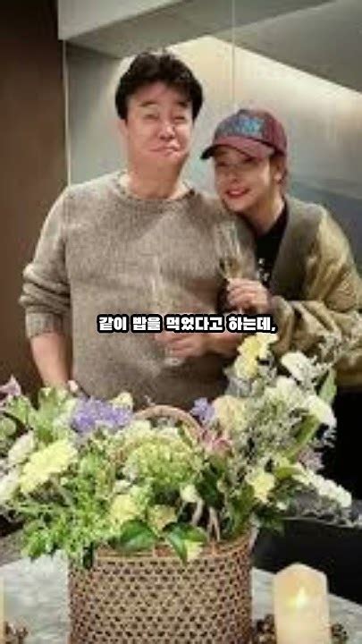 결혼 이후 남편의 행동을 이해할 수 없었다는 여자 연예인 Youtube
