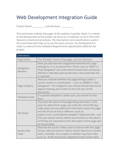 System Integration Documentation Template