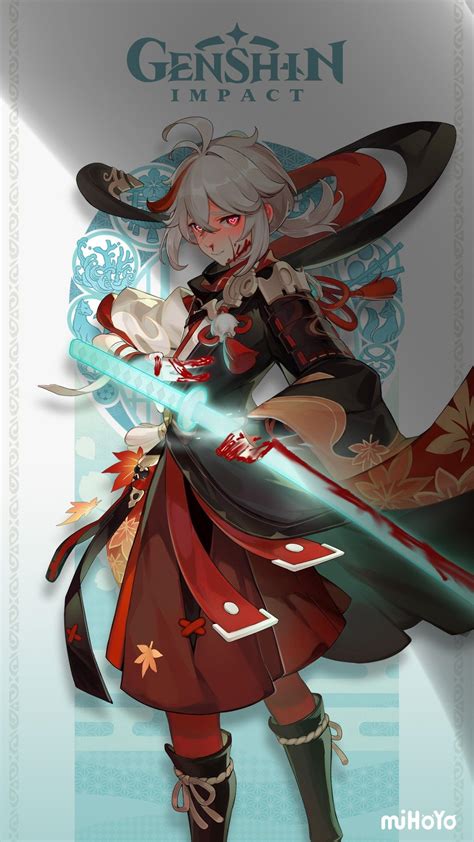 Kazuha Yandere