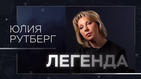 Роль Раневской и Медеи, ИИ в театре, перфекционизм на сцене // Юлия ...