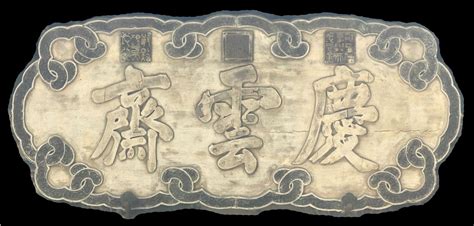 新闻网