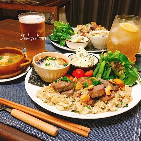 コツが分かれば簡単《ワンプレート》の盛り付け方法。美味しそうにおしゃれ見せしよう Folk