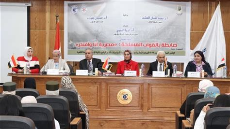 بحوث المرأة بإعلام القاهرة ينظم ندوة ضابطة بالقوات المسلحة