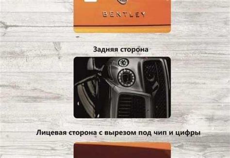 Наклейки для банковскую карту купить Хобби Festima Ru частные объявления