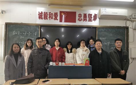 走访看望实习生，温情关怀促成长 ——我院走访实习单位看望实习生 数学与统计学院网站
