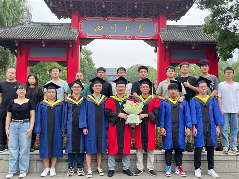 四川大学 杨为中 邓怡课题组