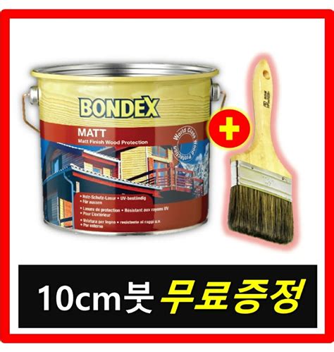 본덱스 오일스테인 2 5l 상도 니스 오일스텐 나무 칠 원목 방부목 페인트 데크 시공 합성목재 옥상 티몬