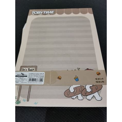 Jual Kertas Surat Lucucute Stationery Shopee Indonesia