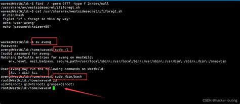 Vulnhub Westwild Smbclient Vulnhub Csdn