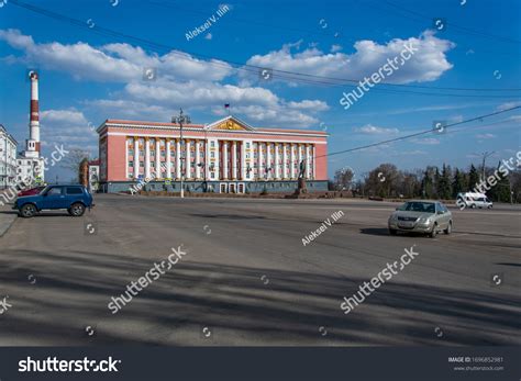 Kursk Russia April 04 2020 Kursk Stock Photo 1696852981 | Shutterstock