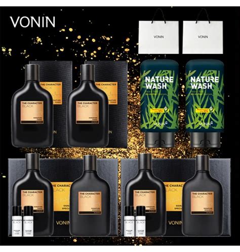 보닌 블랙 시그니처 남성기초세트 토너 140ml 에멀전 140ml 여행용 스킨 로션 X2개 토너2개 티몬