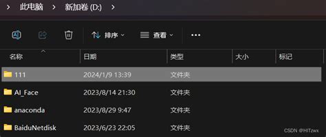 如何用git Lfs上传与下载大文件资源git Lfs上传大文件 Csdn博客