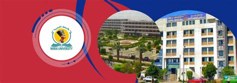 Minia International Conference On Environment And Engineering Minia