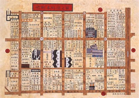戦災で消えた大分中心部復元絵図 文化遺産オンライン