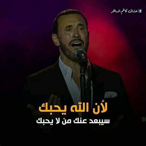 ناصر القمرى ناصر On Reels ‎ناصر القمرى ناصر‎ · Original Audio