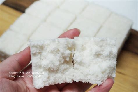 아침식사대용 백설기 칼로리 집에서 떡만들기 네이버 블로그