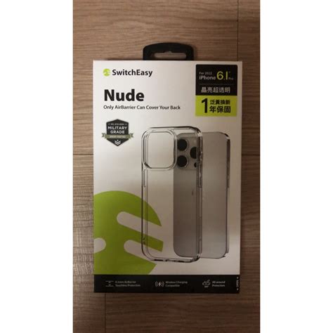 Switcheasy 魚骨牌 Nude Iphone 14 Pro 61吋 超透亮 超軍規防摔 手機殼 蝦皮購物